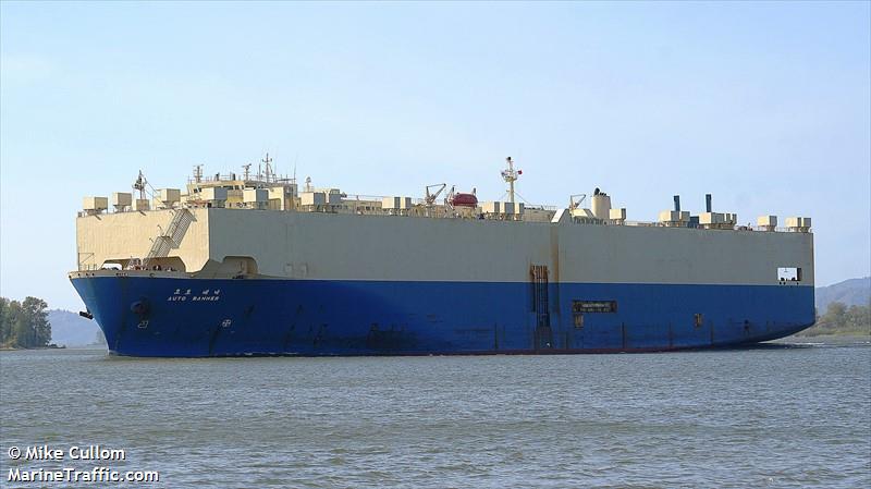 Incendio de Car-Carrier Auto-Banner de Hyunday Glovis en Corea del Sur ...